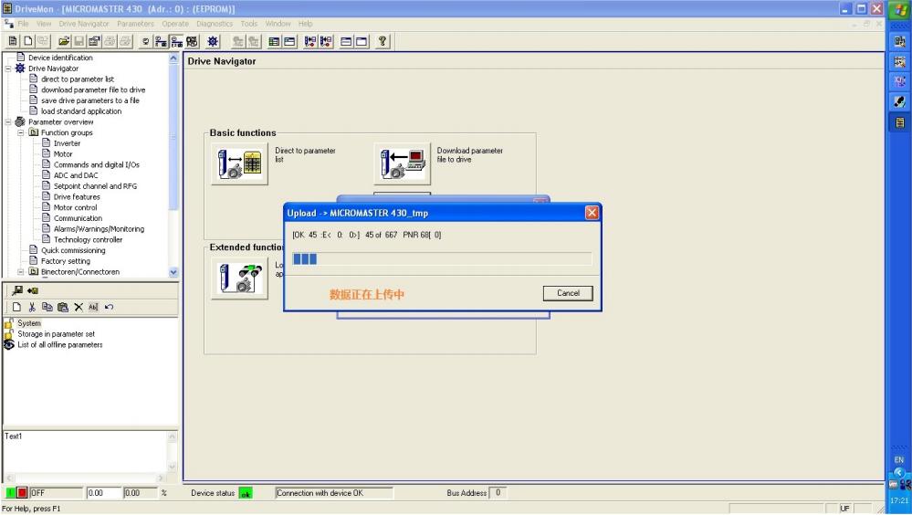 How to upload and download data with Siemens DriveMonitor software - iNEWS