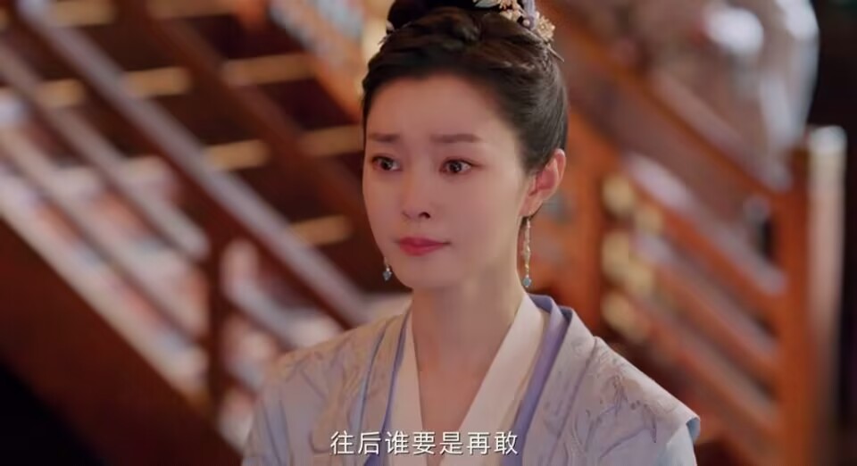 "Long Wind Crossing" never thought that she would become the biggest ...