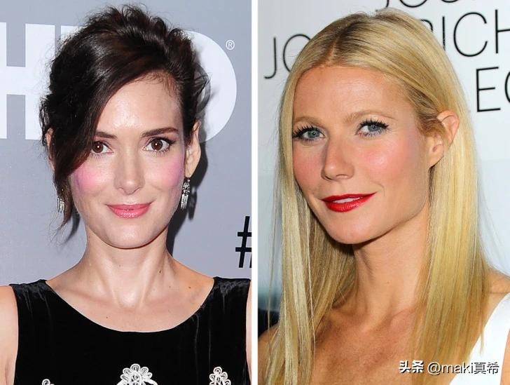 Celebrity Prequels: The Shared Rent Years of Hollywood Superstars - iNEWS