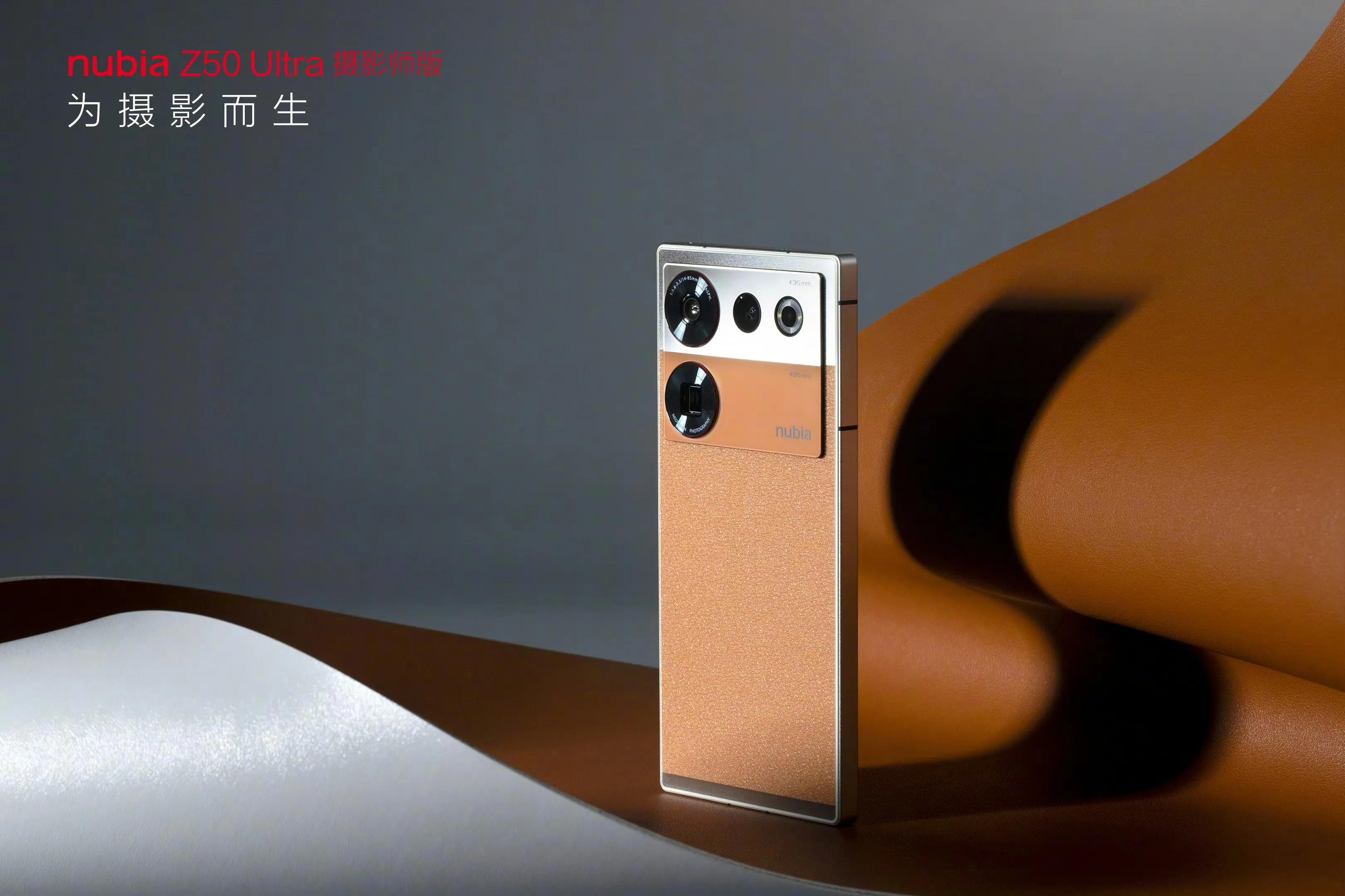 "Hermes" in mobile phones! The best-looking Android phone this year ...