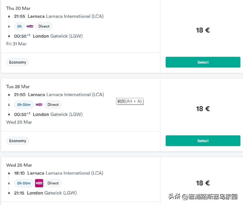 Let's go Cyprus! Special offer - only 50 euros, travel ten countries in ...