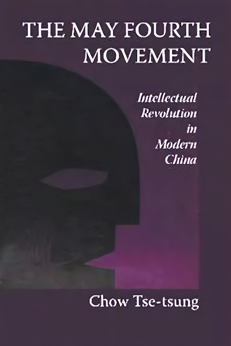 During the "May 4th" period, people's positions changed rapidly, even ...