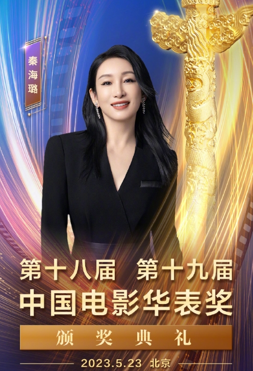 The same is Wang Xinjun's gene, when the son of his ex-wife is compared ...