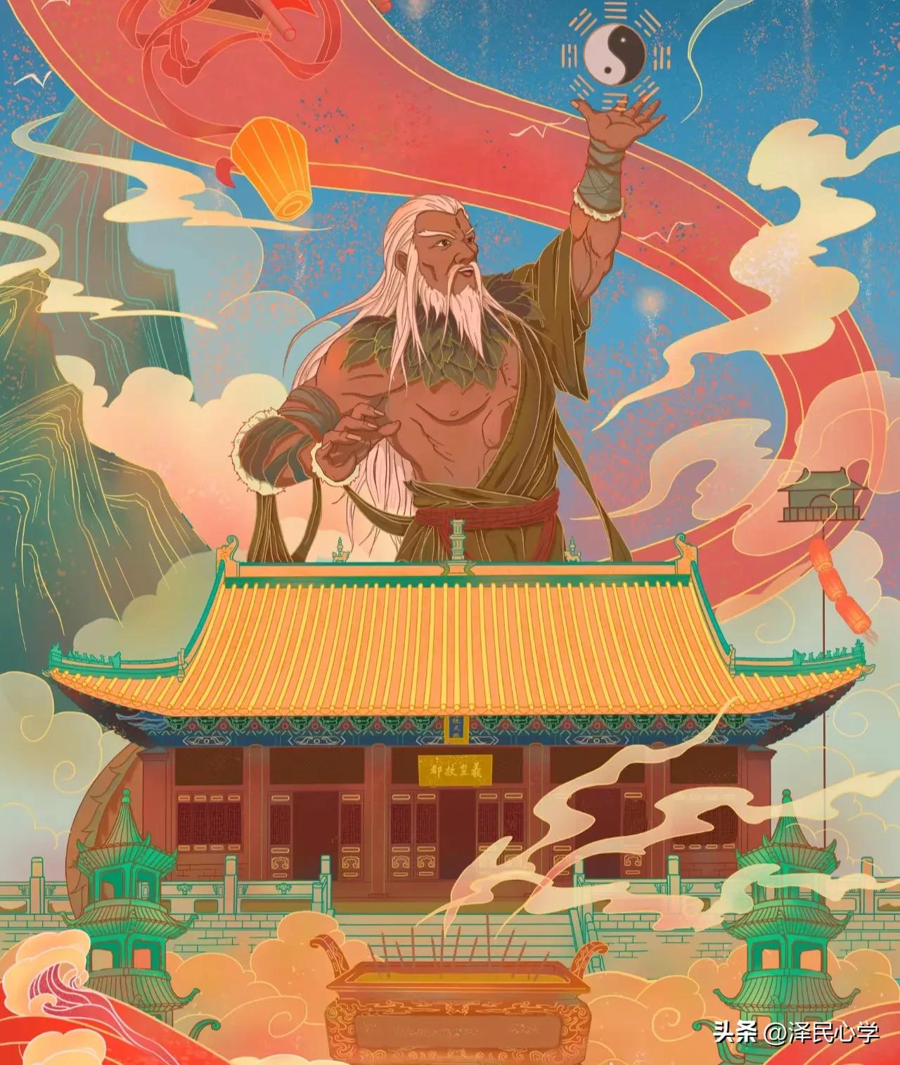 The Book of Mountains and Seas reveals that the appearance of human ...