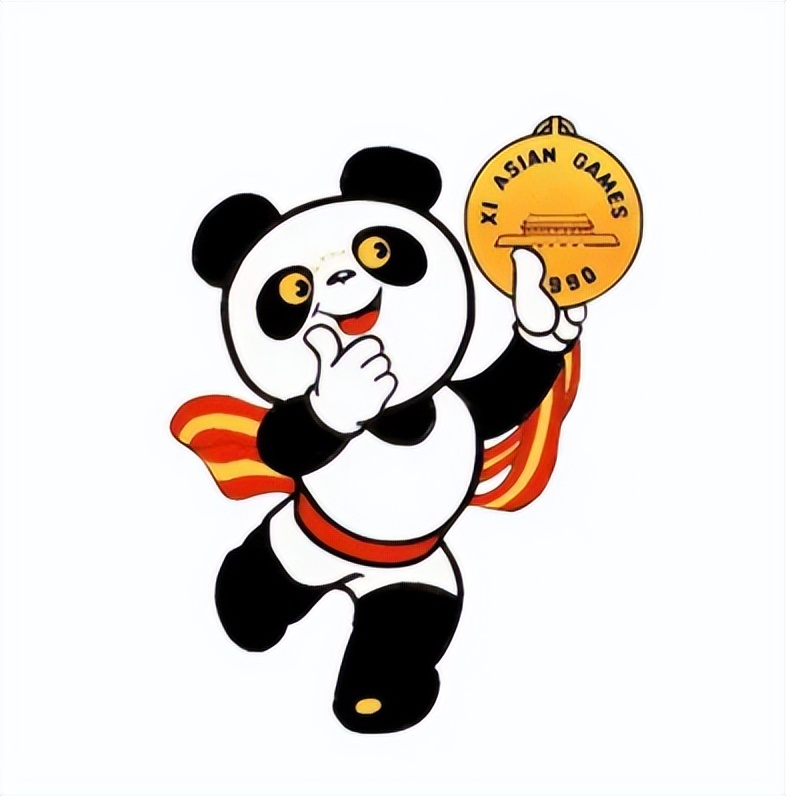 Members of the giant panda mascot family - iNEWS