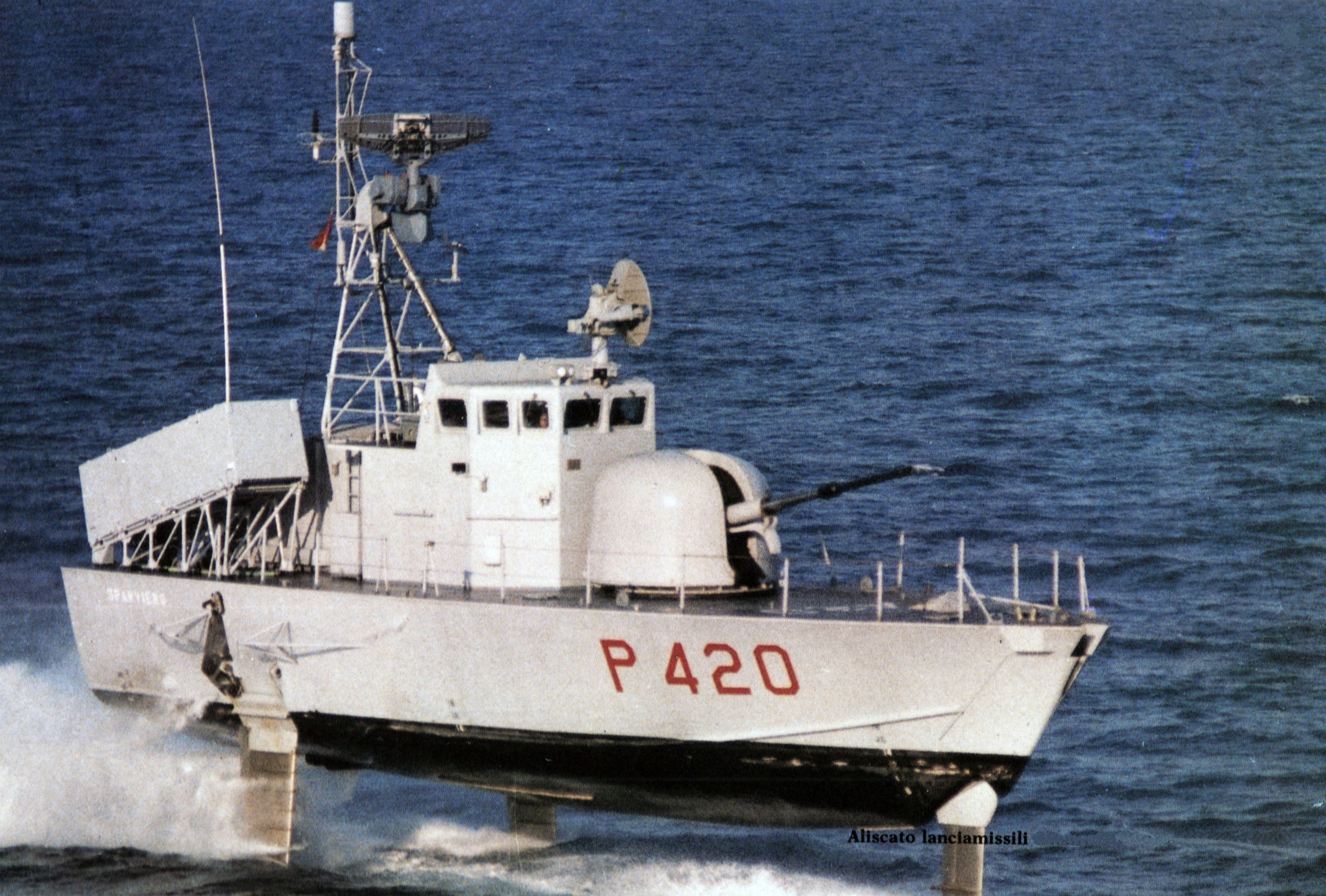 Sea of Japan self-guided missile boat exploration enlightenment, PG01 ...