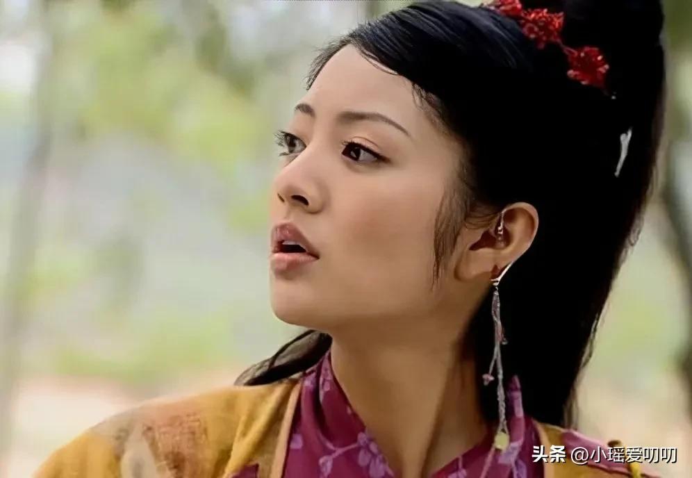 Legend of Sword and Fairy, Lin Yueru - iNEWS