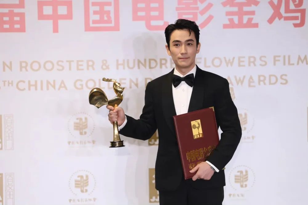 Wu Lei, Zhu Yilong, Liu Haocun, Feng Shaofeng, Zeng Li - iNEWS