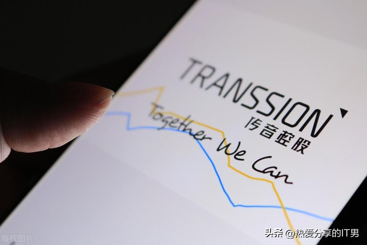 Why can China-made Transsion mobile phones dominate Africa? - iNEWS
