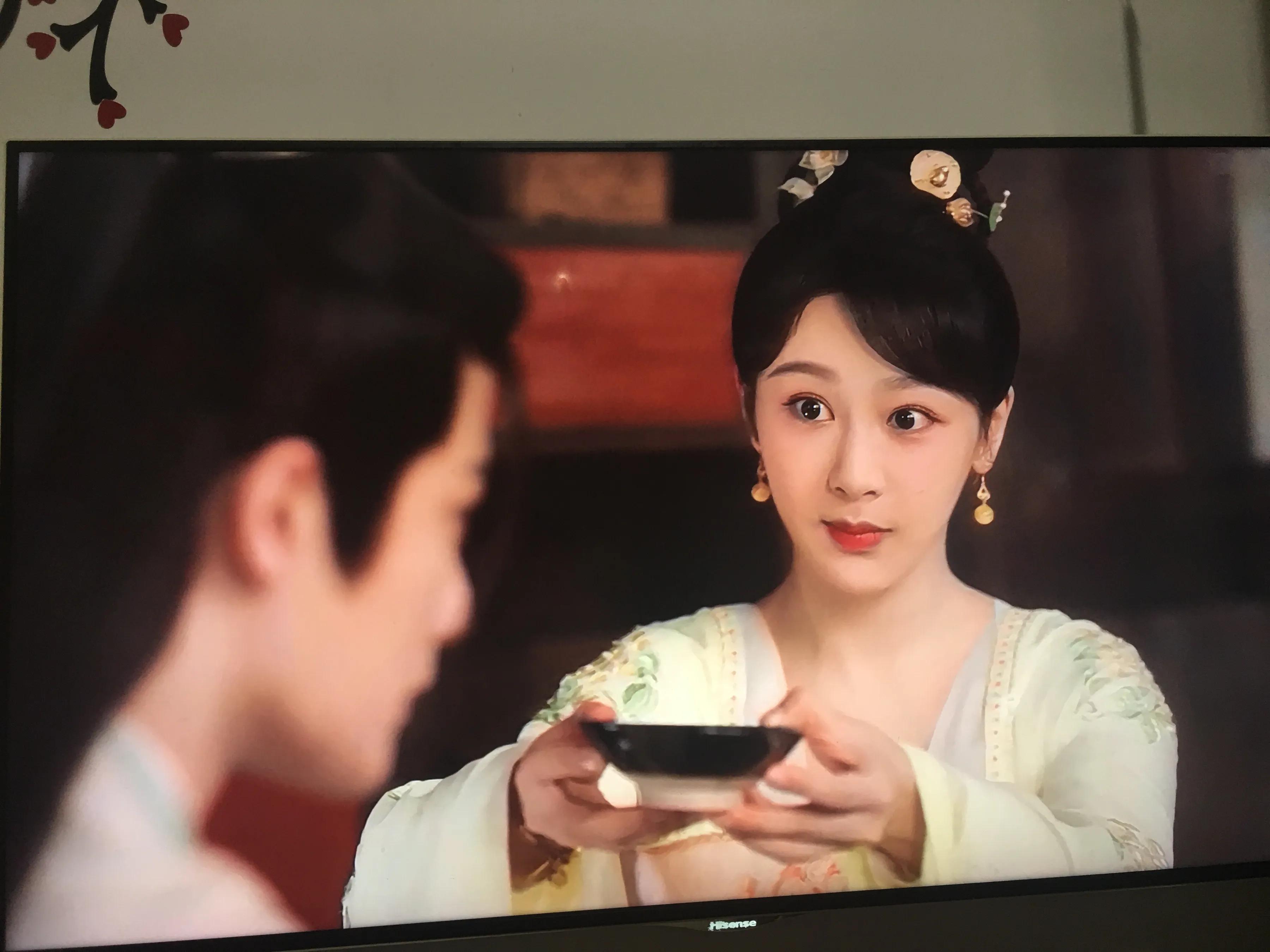 Treasure Boy Tan Kenji - iMedia