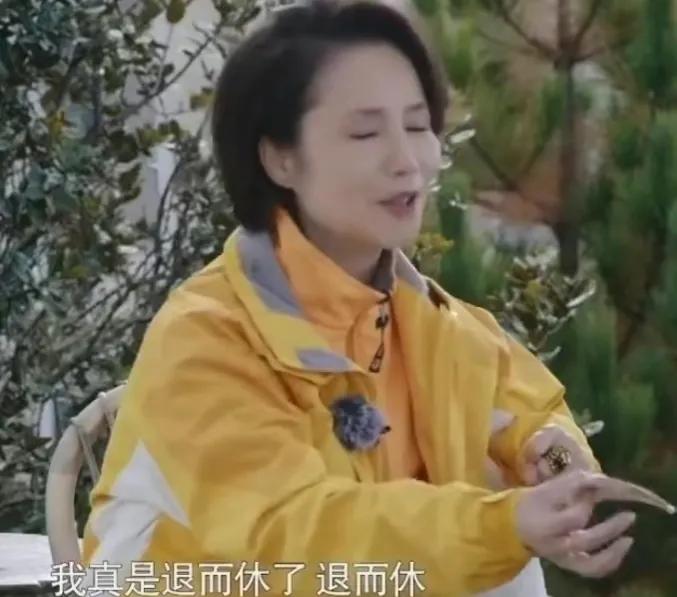 CCTV anchor Xu Li, married a famous family with his son, and a second ...
