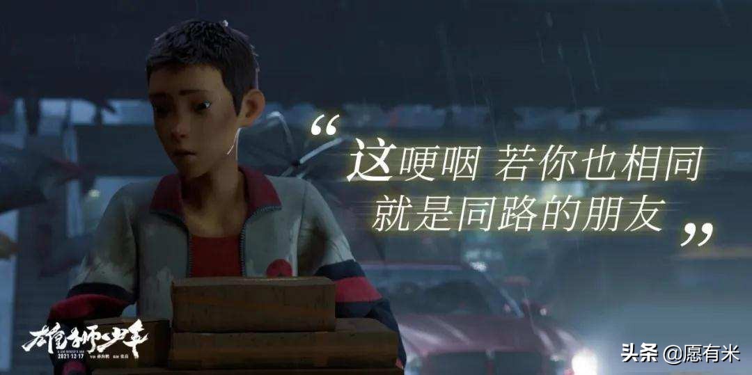 Although Xian Yuqiang looks like a foreigner, both men and women are ...