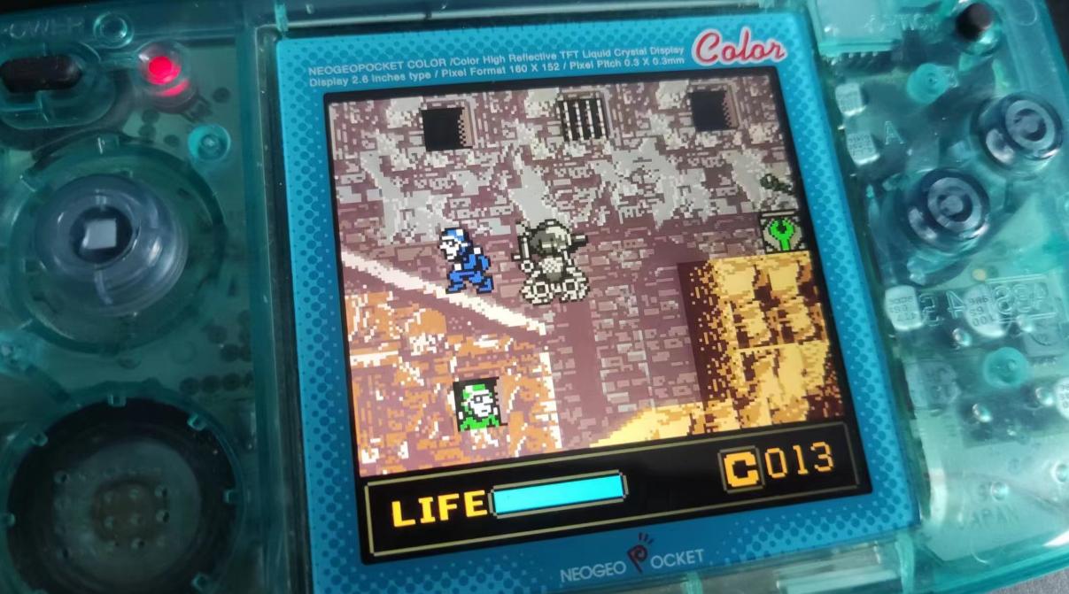 SNK, this handheld in the 1990s, I would like to call it "the strongest ...