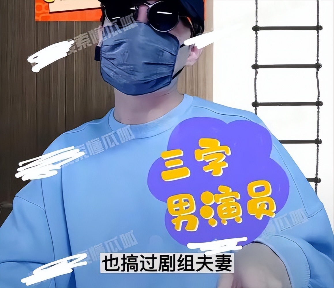 The entertainment industry revealed again that a well-known actress ...