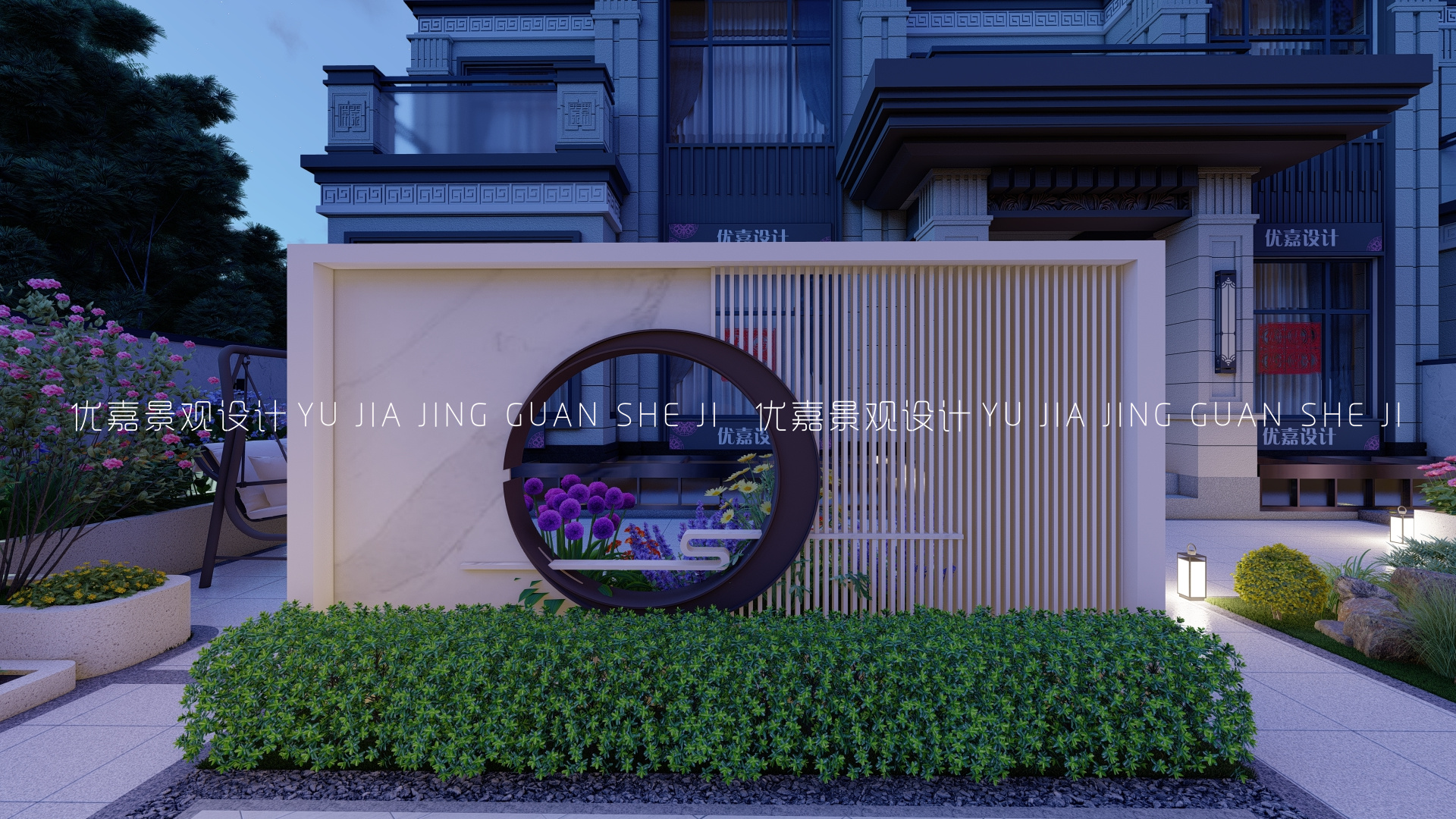 Villa courtyard design, day and night scene rendering comparison, bring ...