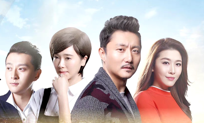 It starts tonight! The 42-episode family emotional drama is coming, led by Zuo Xiaoqing, and ...