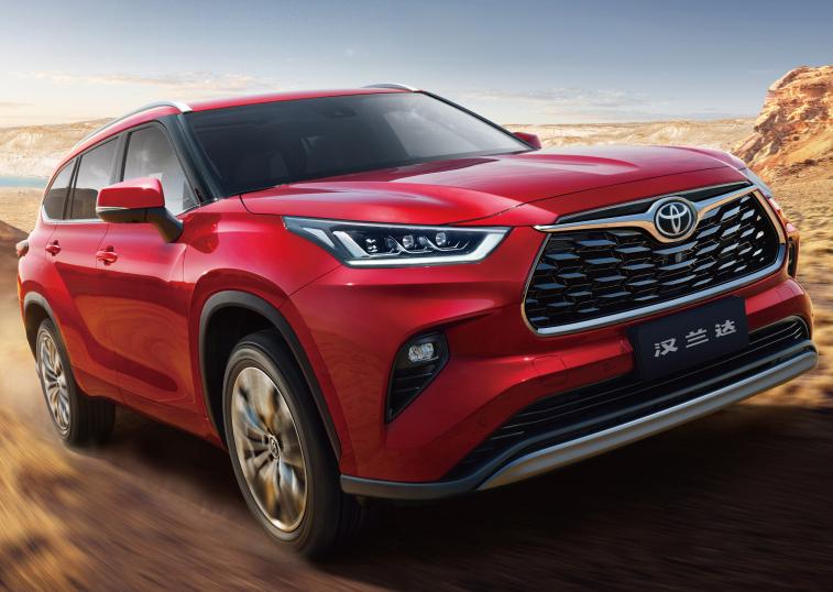 The 2023 Highlander new model is released, with a starting price of ...