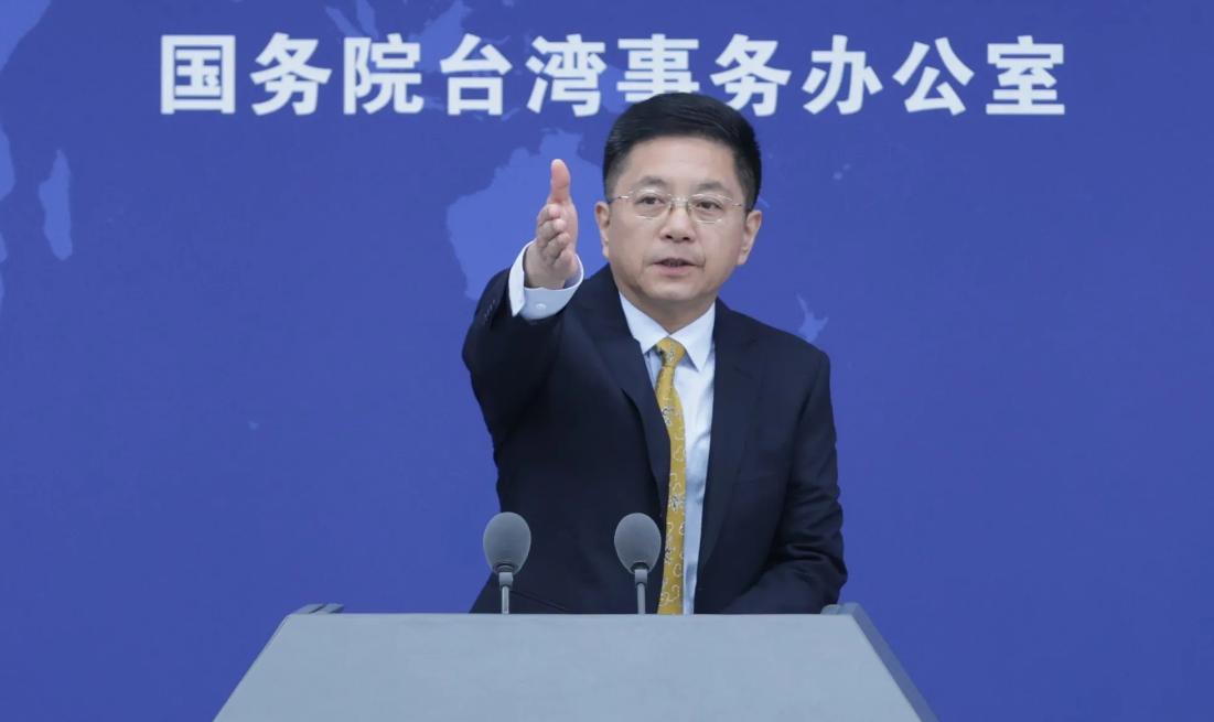 Some people on the island proposed to replace "cross-strait ...