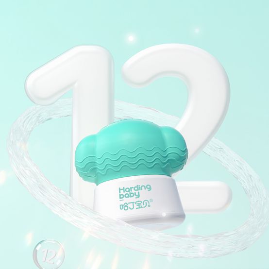 Don't worry about the redness around the lips!Harding baby has a coup ...