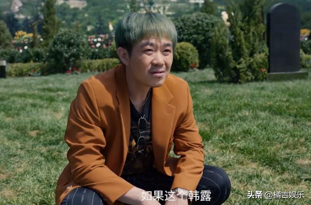 The Dapeng Jia Bing kiss scene was filmed 28 times, and it must be paid ...