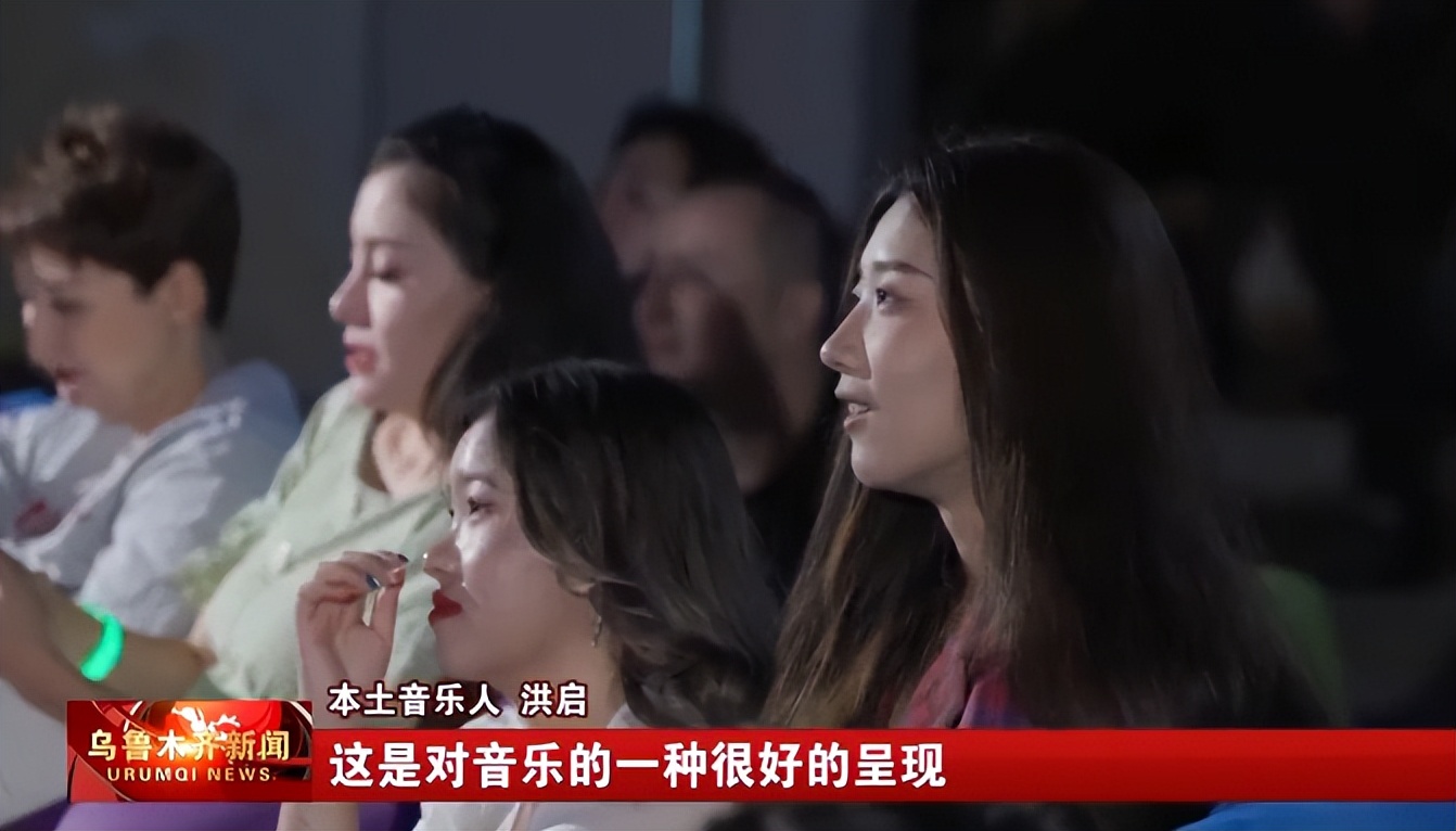 On the evening of August 21st, a rooftop starlight concert will meet ...