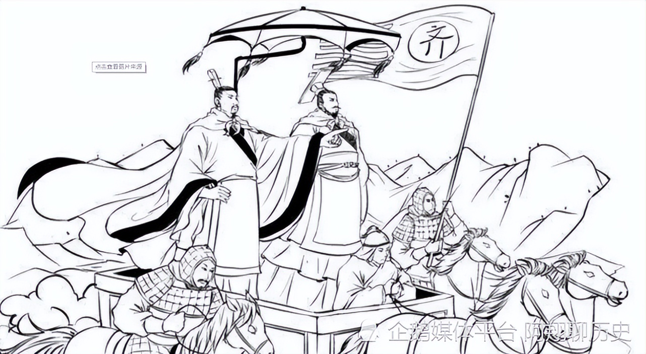 The five hegemons in the history of the Zhou Dynasty appeared one after ...
