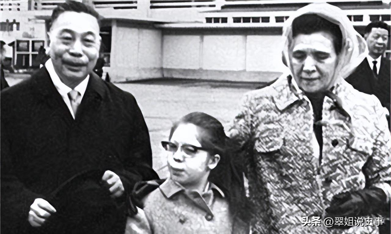 She is the eldest daughter of the fourth generation of the Jiang family ...