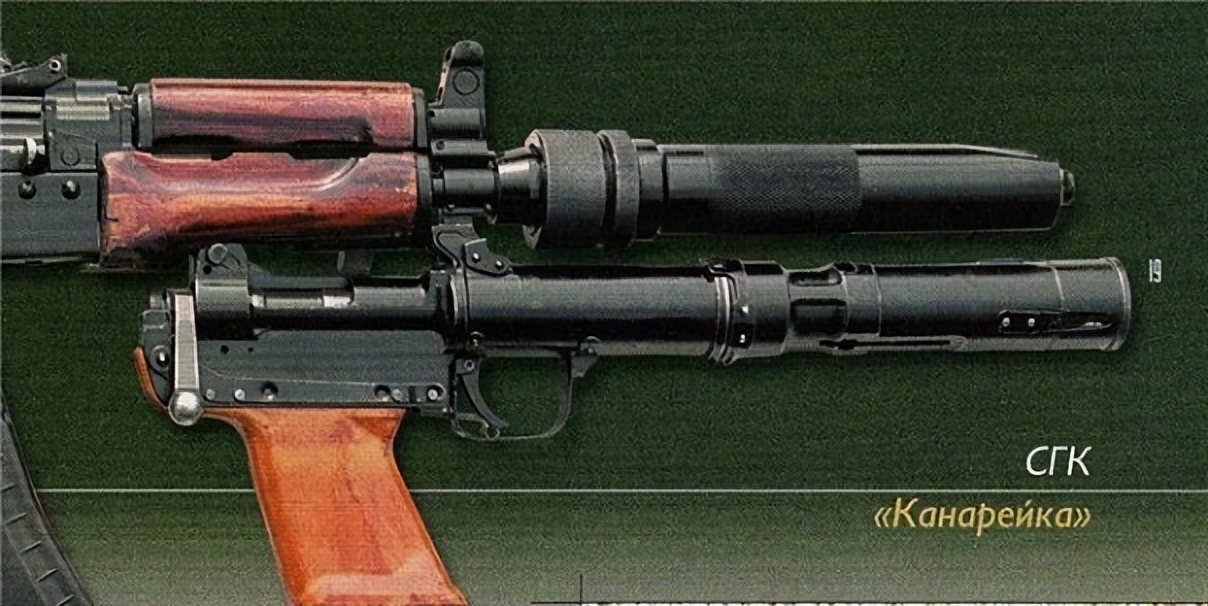 silent automatic grenade launcher - iMedia