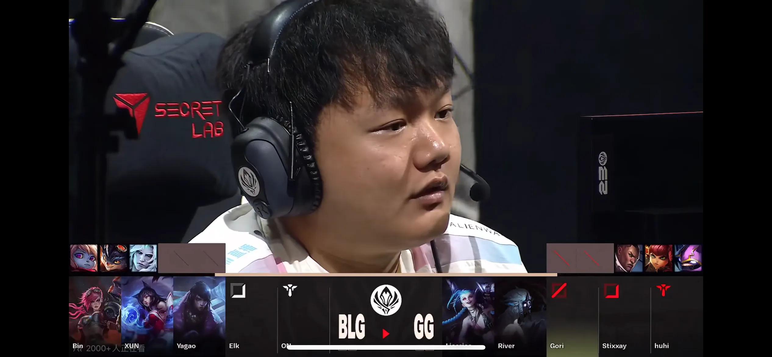 BLG2:0GG！BLG有驚無險進入正賽！ - 資訊咖