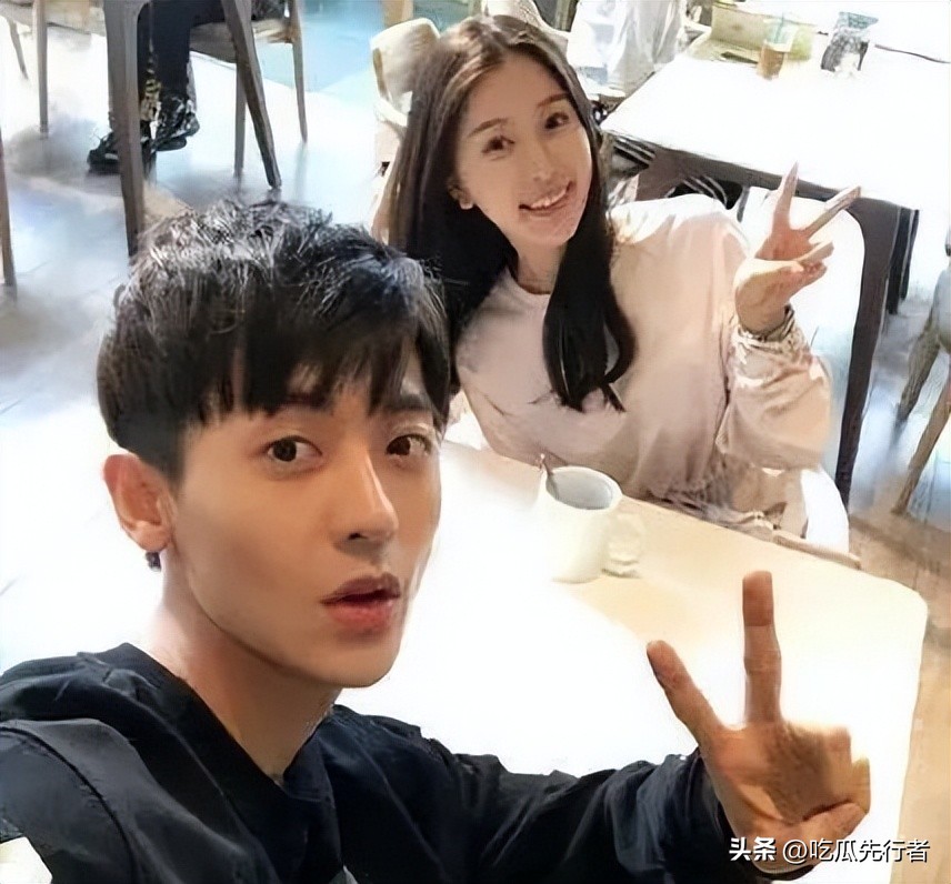 Is Zhao Zhiwei and Yu Shuxin in love? - iNEWS