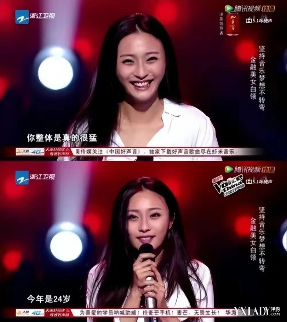 Does anyone remember Chen Bing in "The Voice"? The big melon is exposed ...