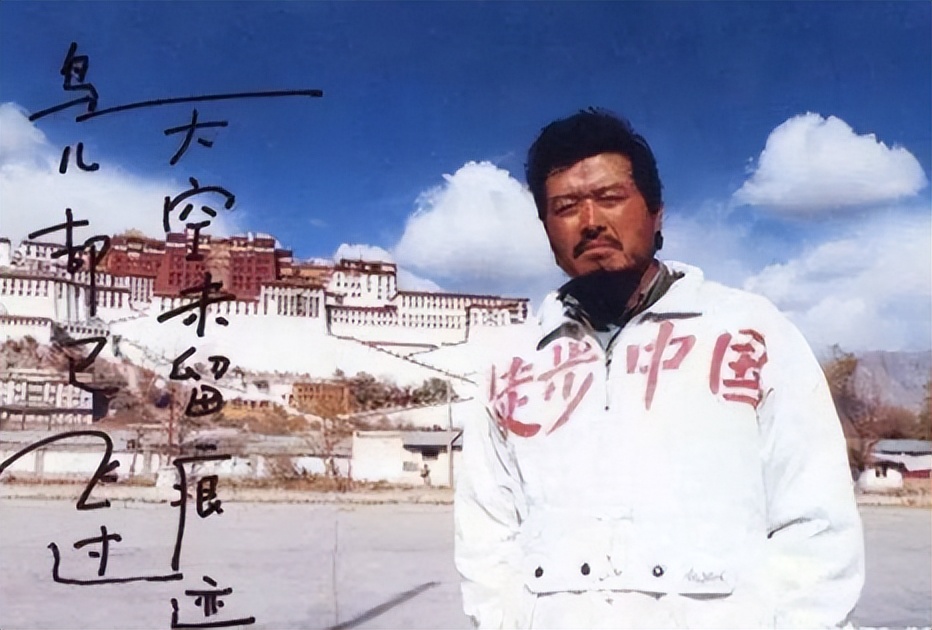 In 1996, Yu Shunchun, who had 8 years of experience in field ...