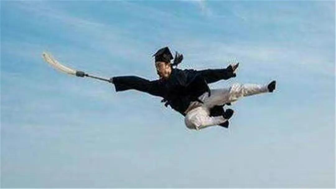 Lightweight Technique - Flying Over the Walls - iNEWS