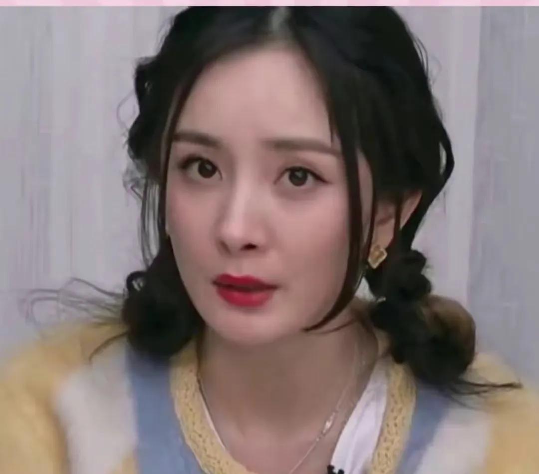 Yang Mi has tens of thousands of dollars in her card, where did her ...