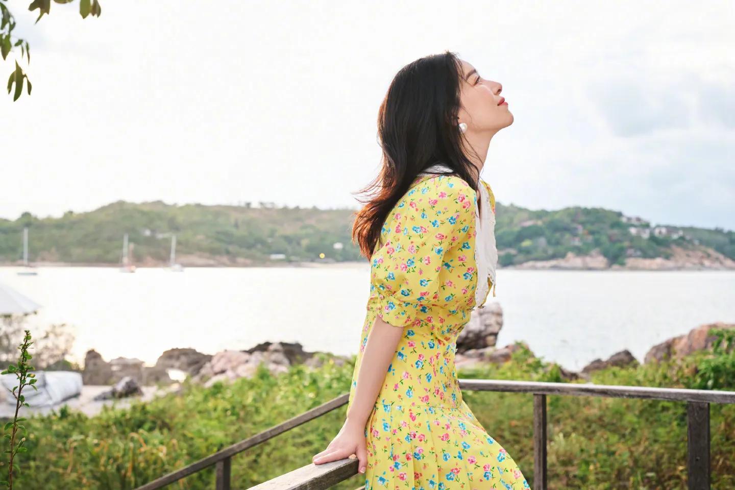 Star Meitu Issue 130 - iNEWS