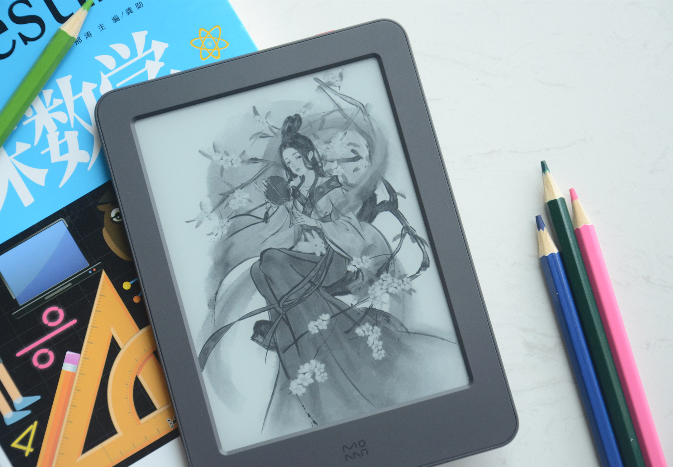 The choice for getting started with electronic paper books, the light ...