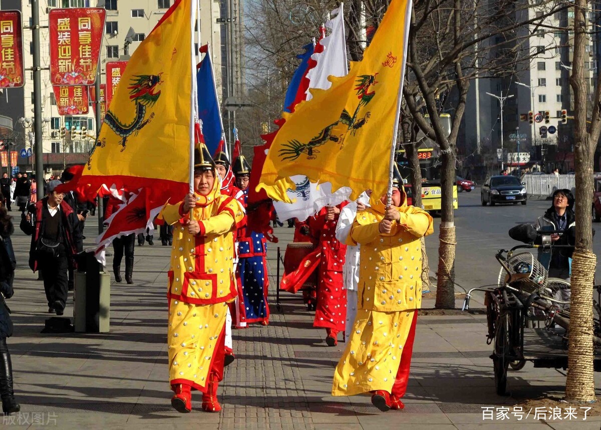 A Brief Analysis of the Establishment and Development of the Eight ...