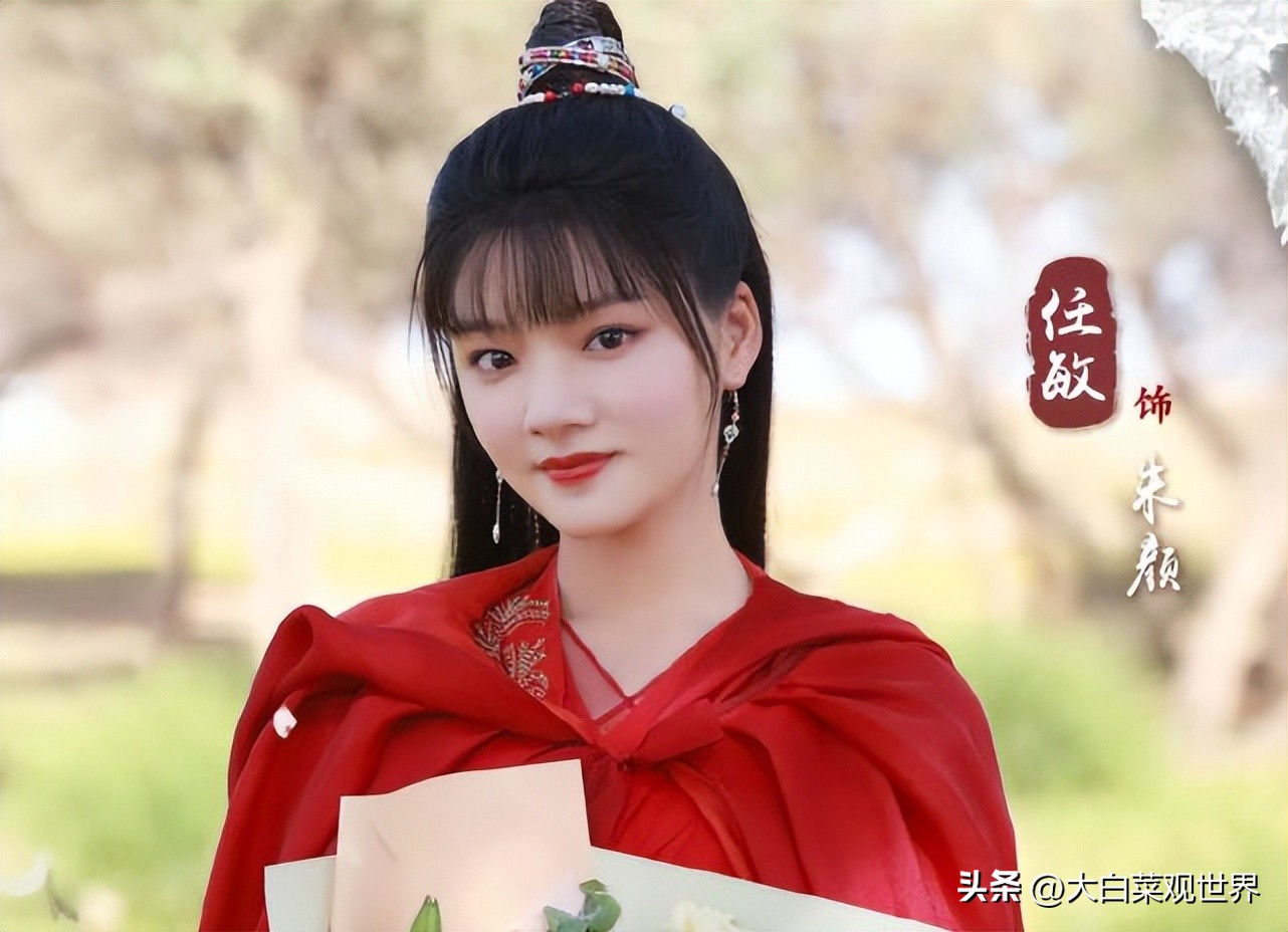 Can male fans be won by pure looks? These 6 Actresses Born in 1999 Are ...