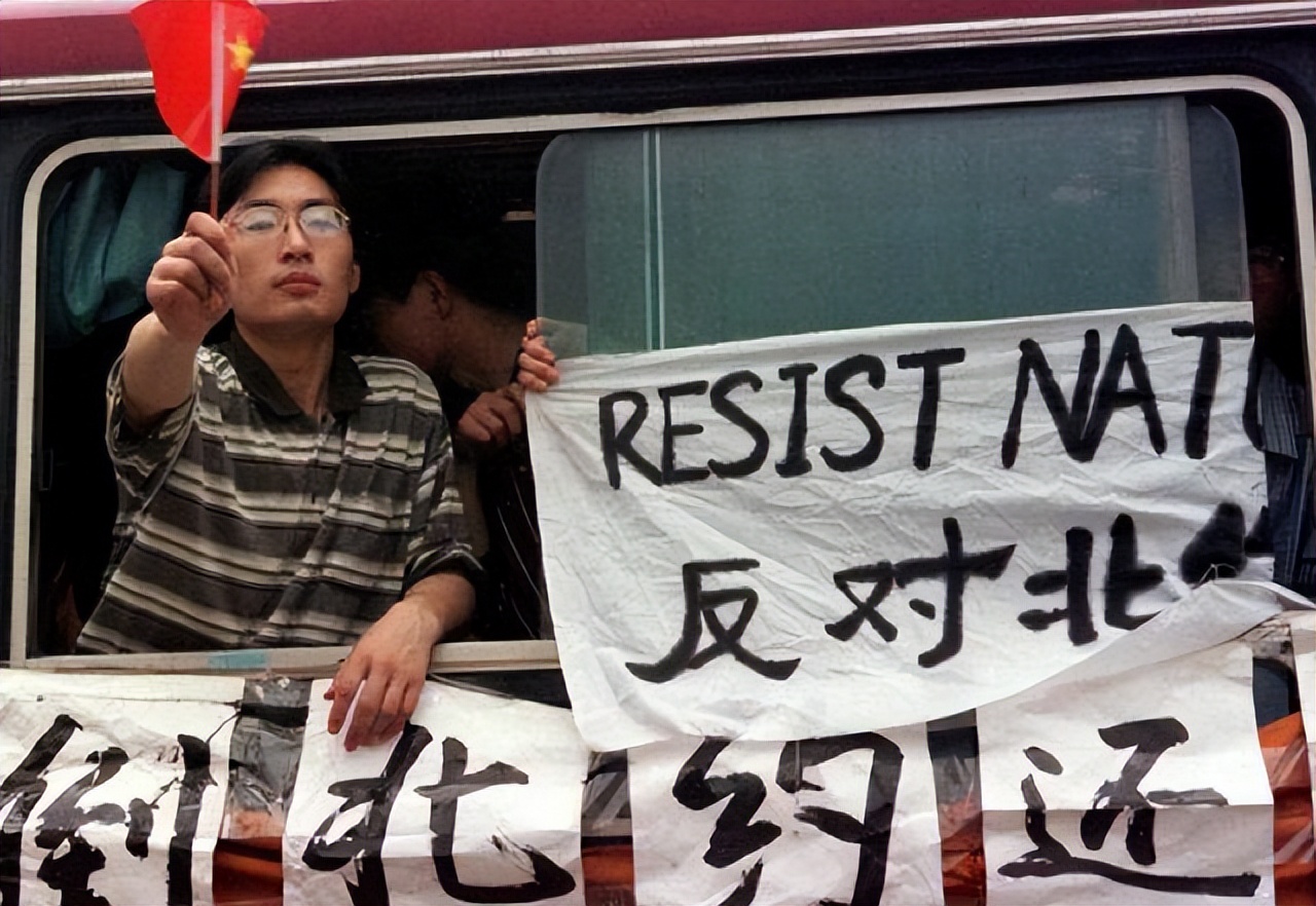 After the bombing of the Chinese embassy in 1999, Jiang Zemin made an ...