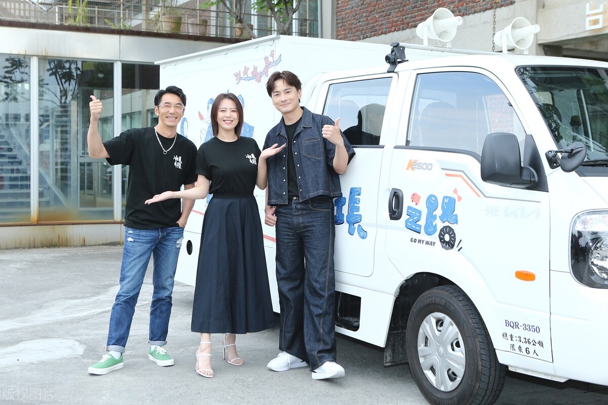 Zheng Yuanchang, Liu Pinyan, Li Liren attended the press conference of ...