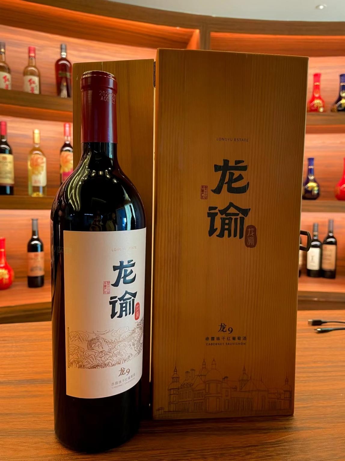 How should Longyu red wine be paired with food? - iNEWS