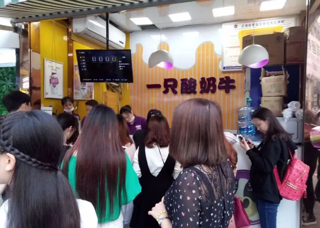Queue for 2 hours, the more expensive the hotter! HEYTEA's limelight ...