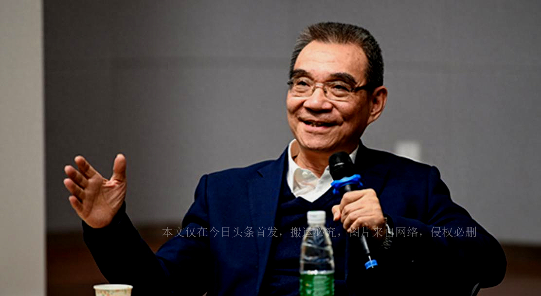 Lin Yifu, a well-known Chinese expert, said: It is a certainty that ...