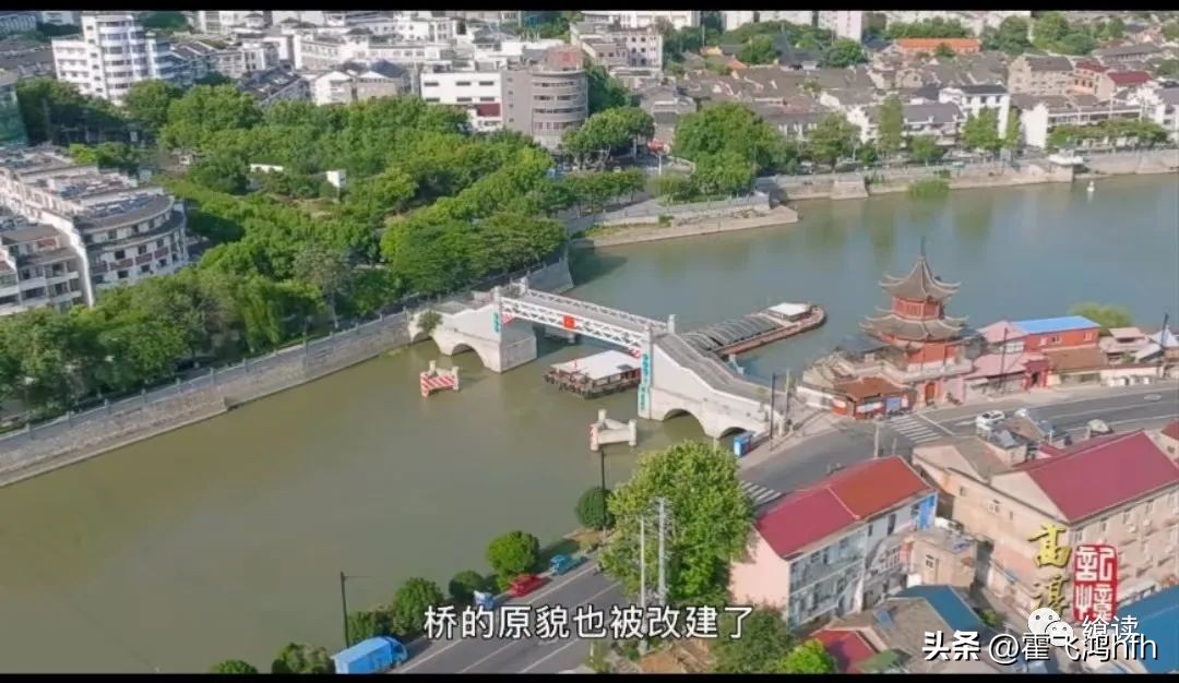 Talk about Jinhu Bridge of Gaochun People - iNEWS