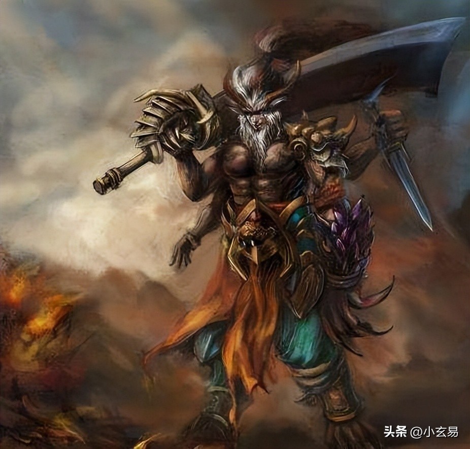 Ancient Legends - Chi You God of War - iNEWS