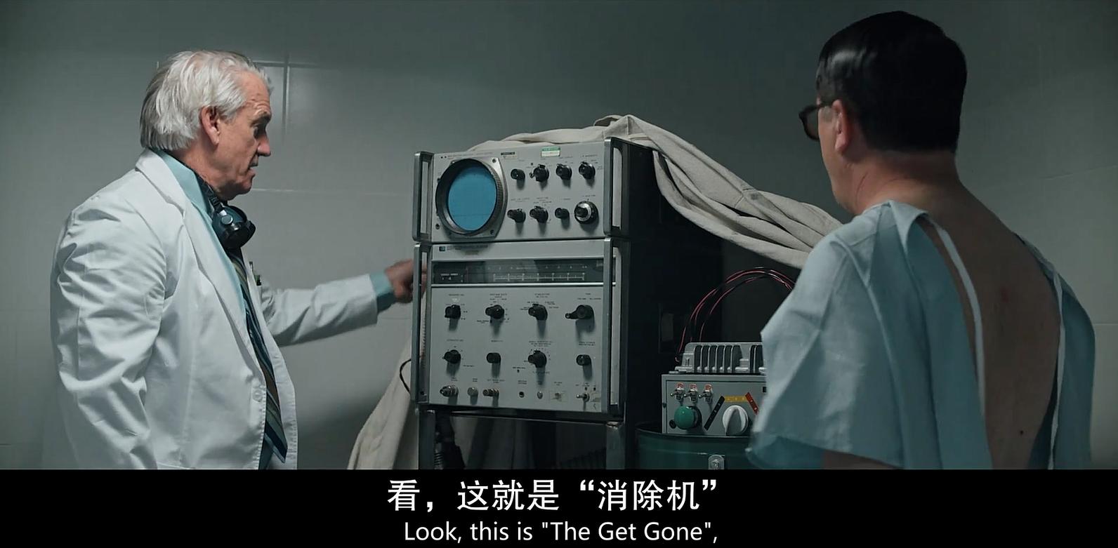 Super low-cost monster movie!Cyst turned into sperm and turned into ...