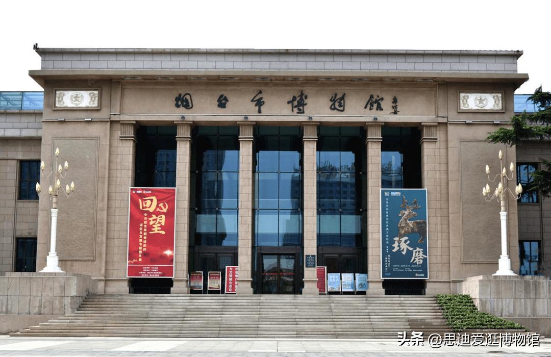 Museum Vol.108 - iMedia