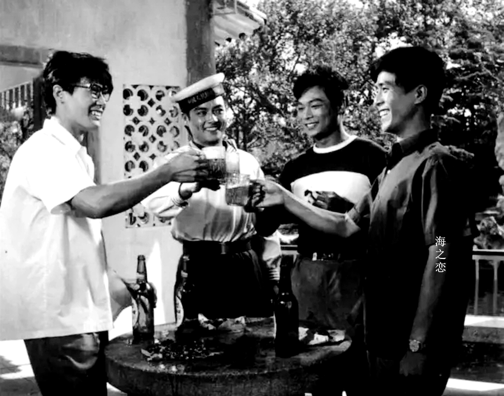 "Love in the Sea" celebrates the actors and Da Shi, who are often in ...