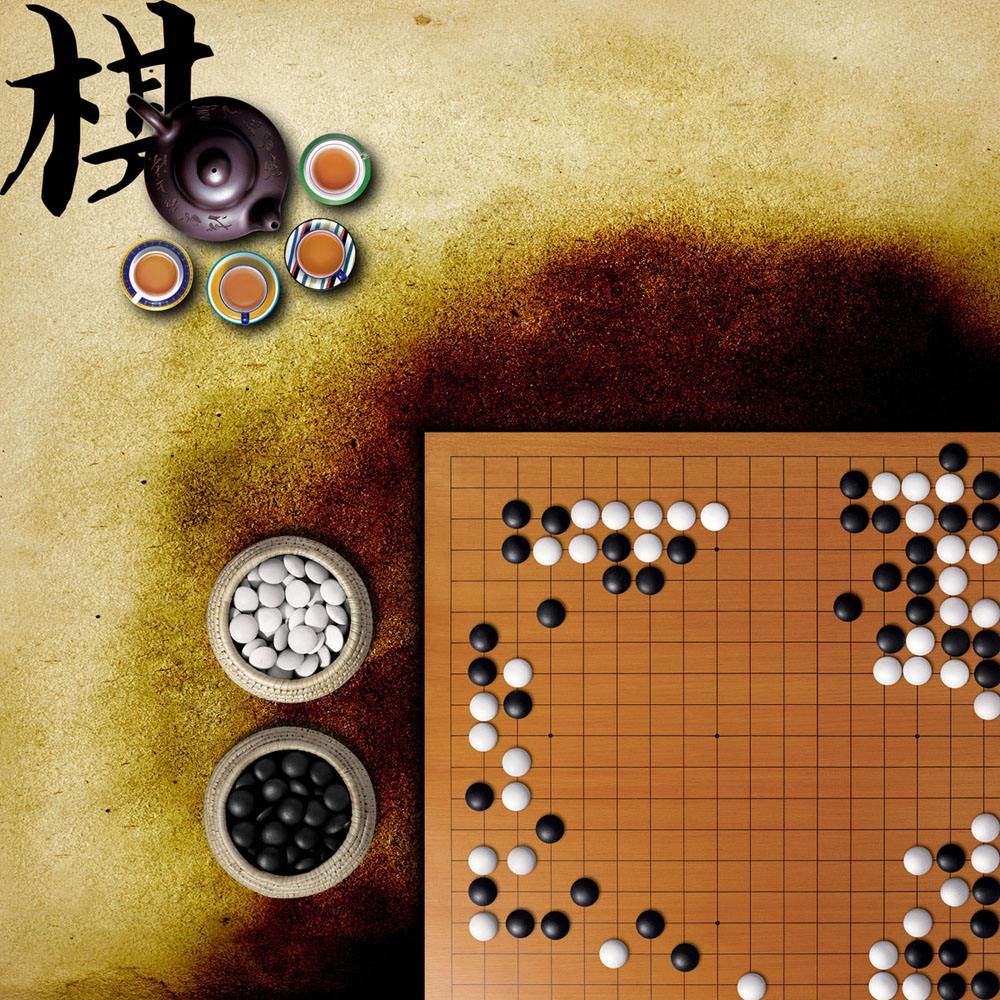 A brief analysis of ancient Chinese Go, its rules and techniques, and ...