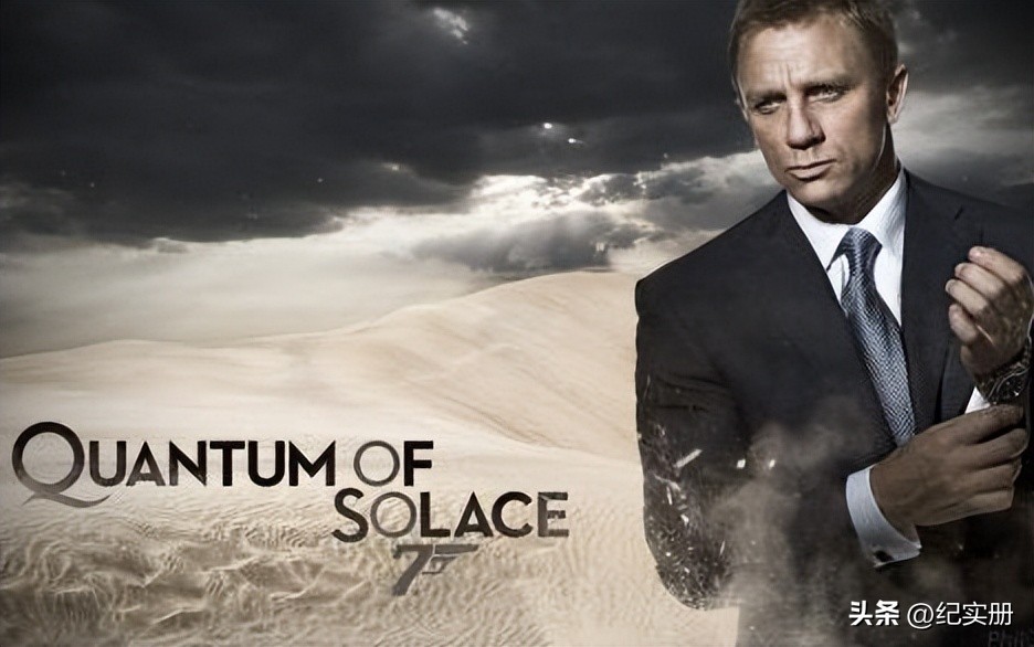 "Quantum of Solace": The meaning of thinking and exploration, the human ...